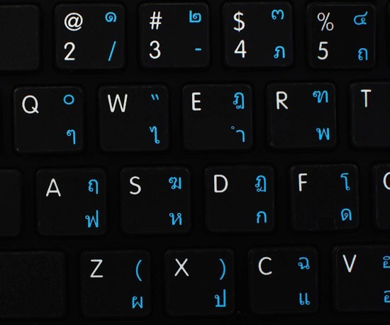 Thai Engl non-tr Apple