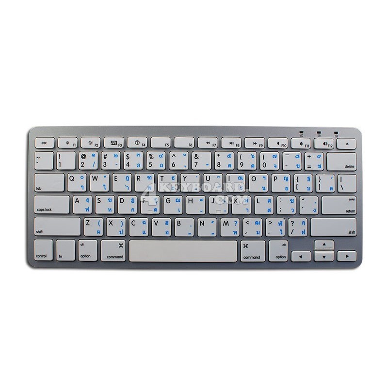 Thai Engl non-tr Apple