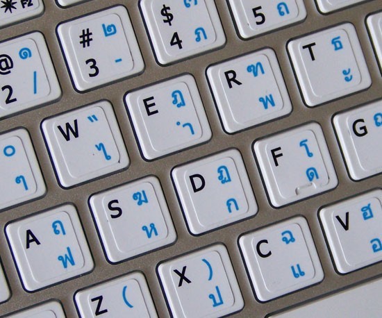 Thai Engl non-tr Apple