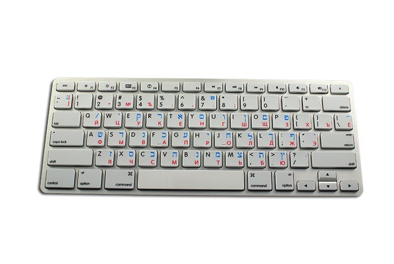 Russ Hebr Eng non-tr Apple