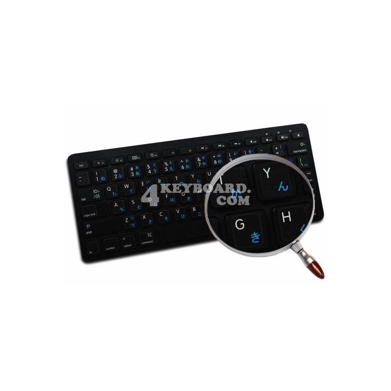 Japan Hirag Engl non-tr Apple