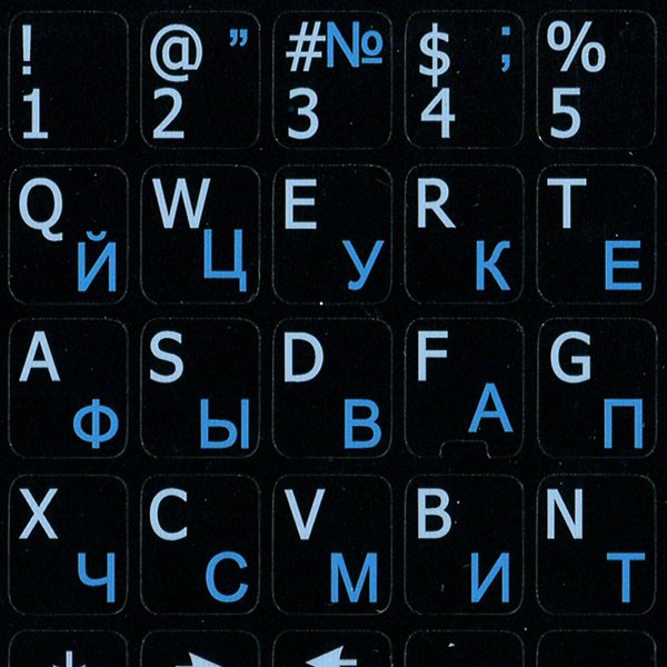 Russian-English Notebook