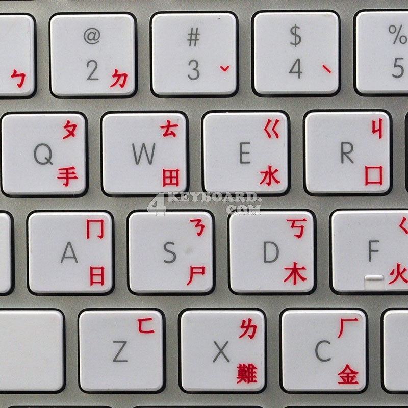 Taiwan transp Apple