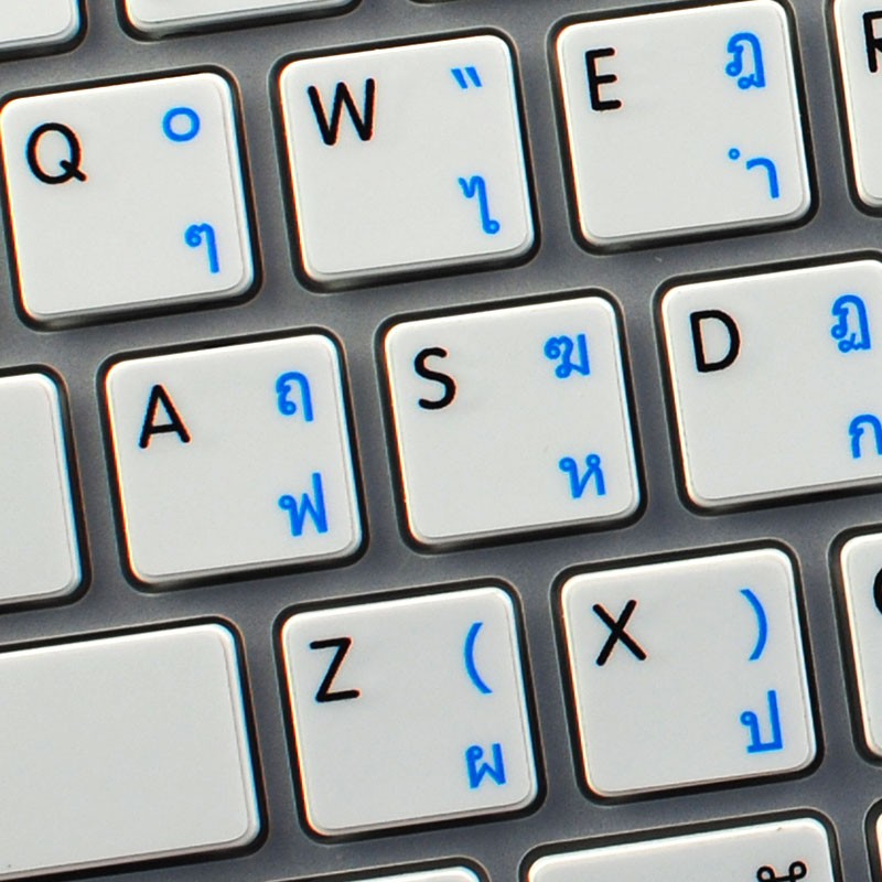 Thai Engl non-tr Apple