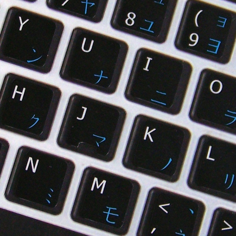 Japan Katak Engl non-tr Apple