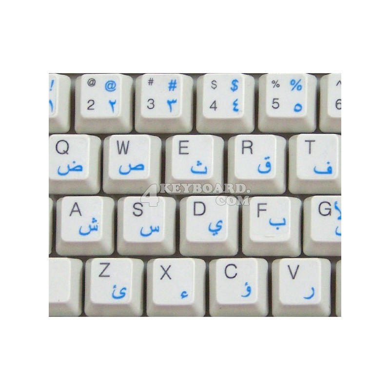 Arabic transparent PC