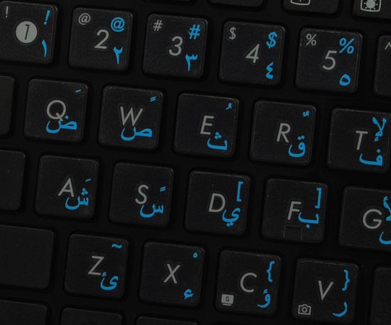 Arabic transparent PC