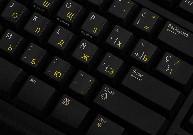 Span Latin Amer-Rus non tran PC