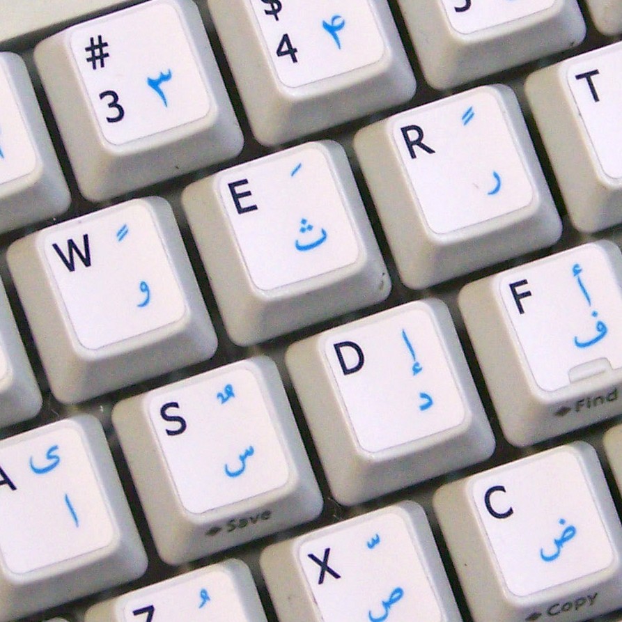 Dari English non tran PC