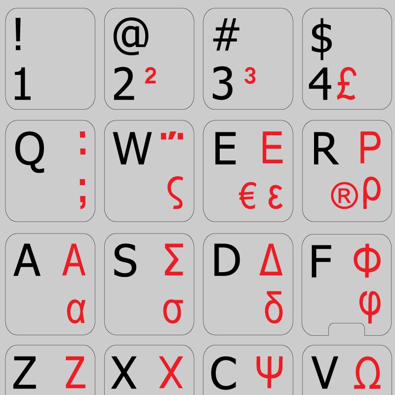 Greek-Eng non tran PC