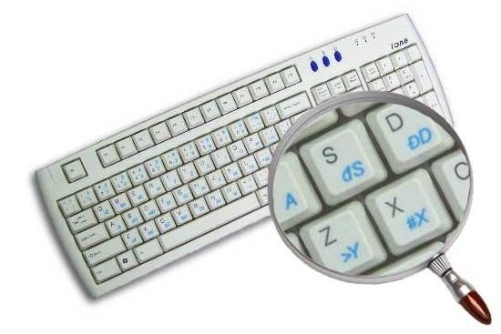 Slov tran PC