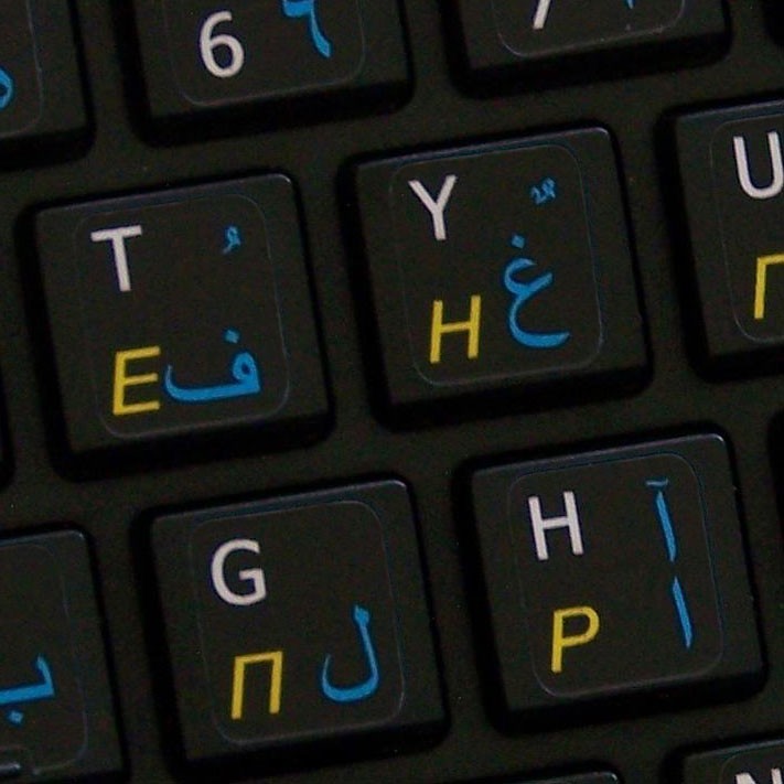 Arab Russ Eng non-tr Apple