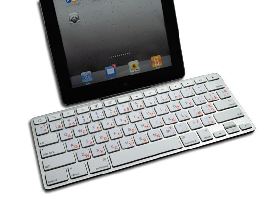 Fren Belg tran Apple