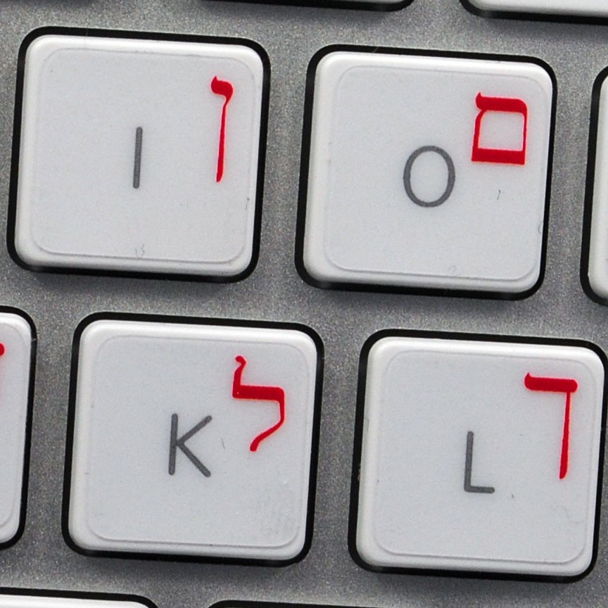 Hebrew Keyboard Stickers Transparent Background RED Letters for PC ... Hebrew Keyboard Stickers Transparent Background RED Letters for PC ...
