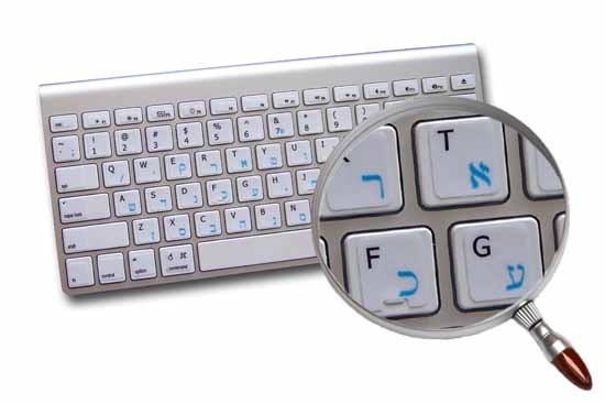 Hebr Eng non-tr Apple