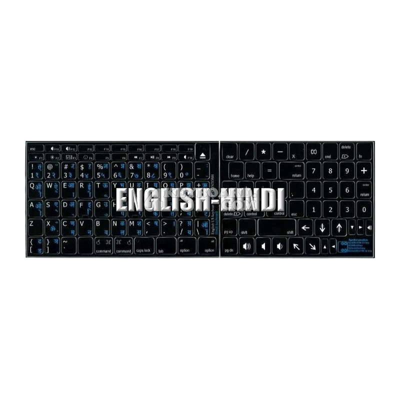 Hindi Engl non-tr Apple