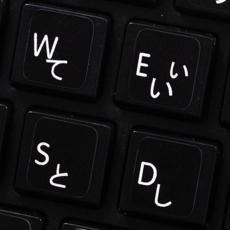 Japan Hirag non-tr Apple