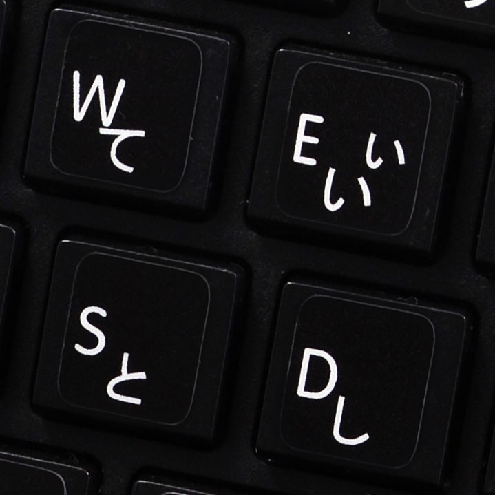 Japan Hirag non-tr Apple