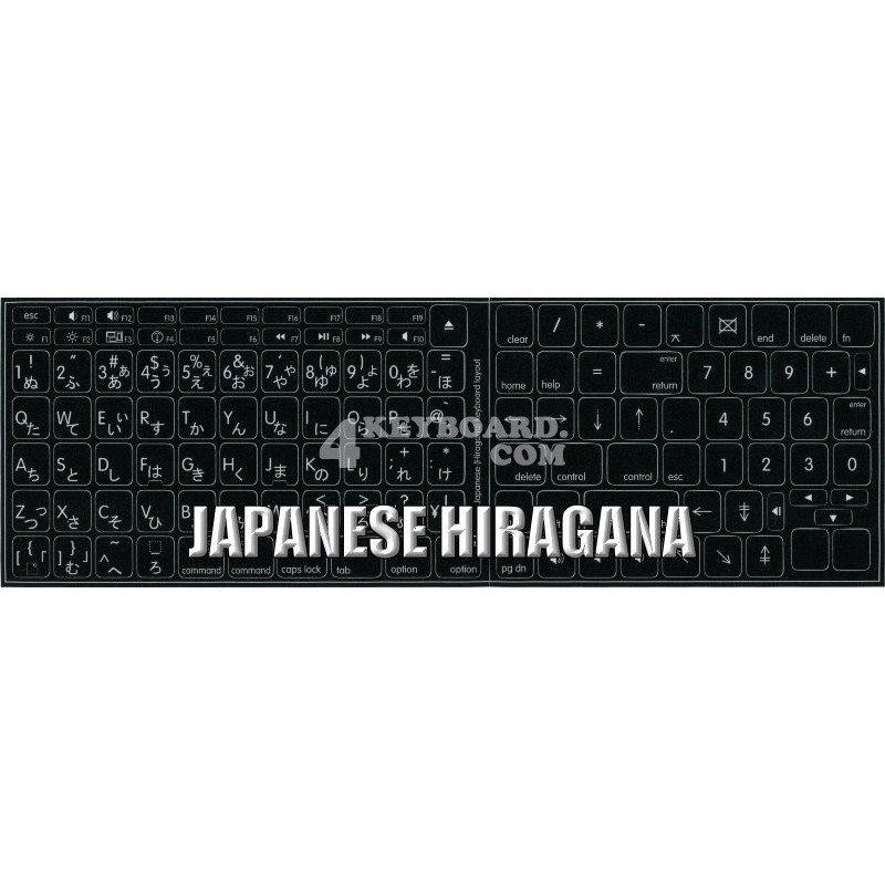 Japan Hirag non-tr Apple