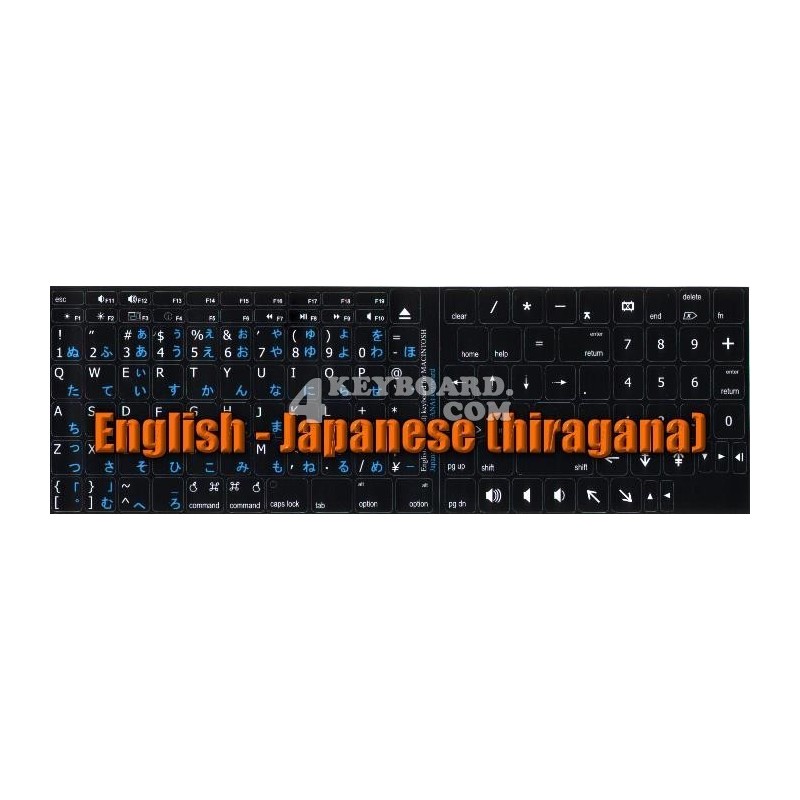 Japan Hirag Engl non-tr Apple