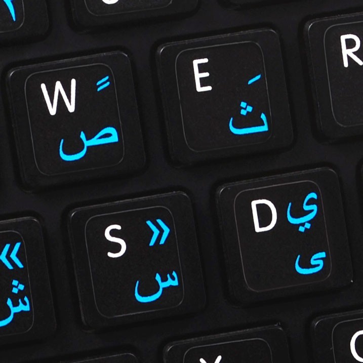 Farsi Per Eng non-tran Apple