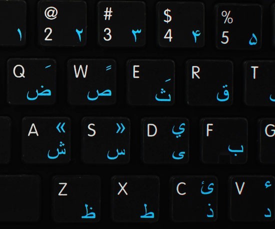 Farsi Per Eng non-tran Apple