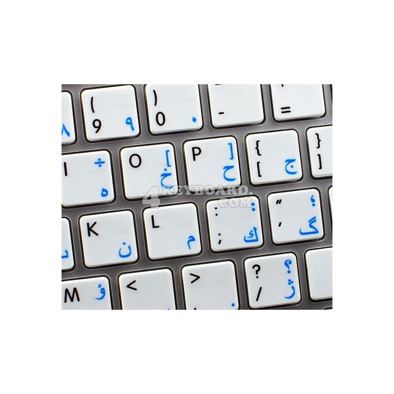 Farsi Per Eng non-tran Apple