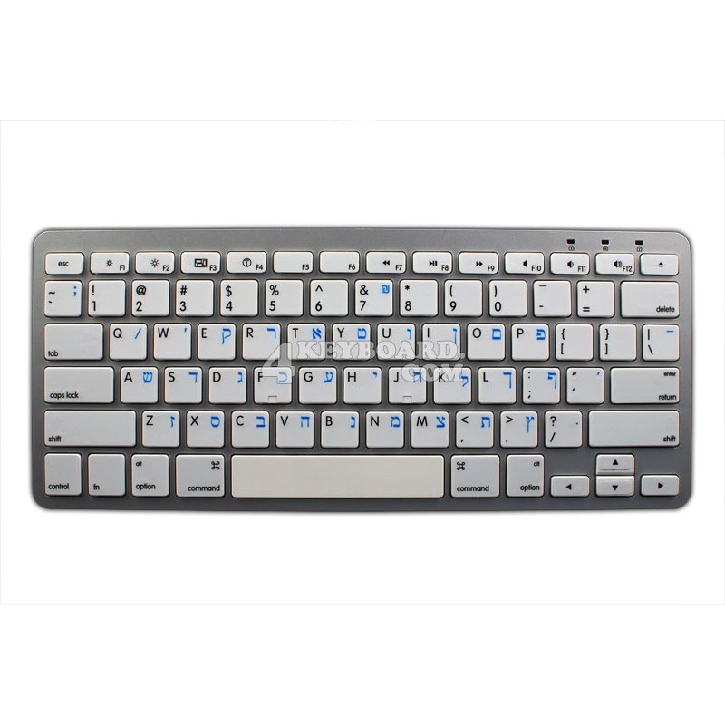 Hebr Eng non-tr Apple