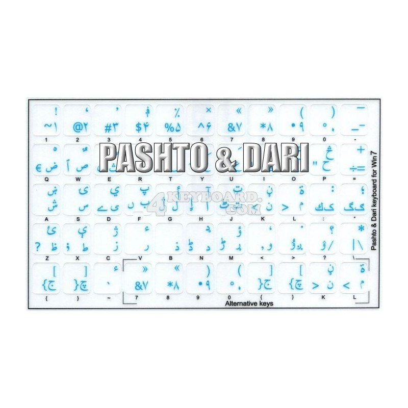 Pashto & Dari tran PC for Win 7