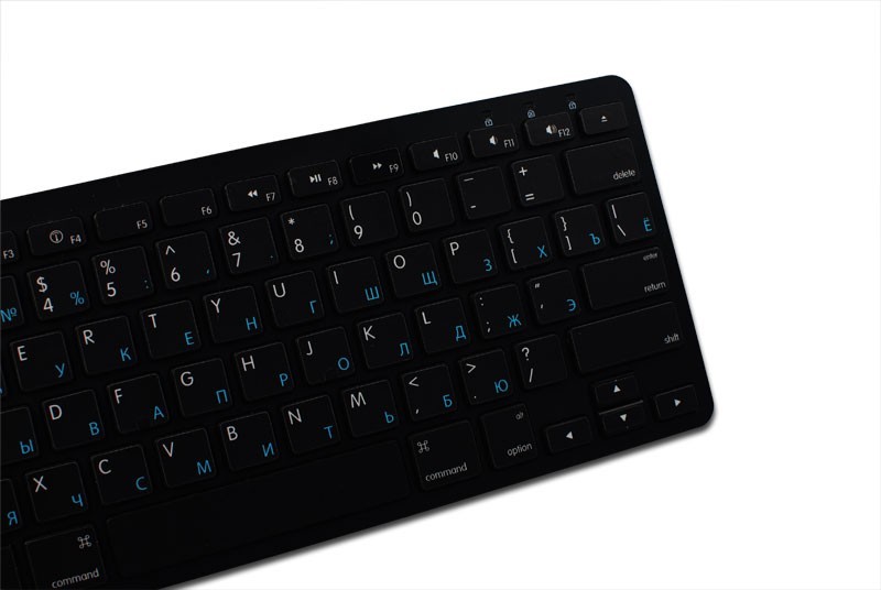 Russ Engl non-tr Apple