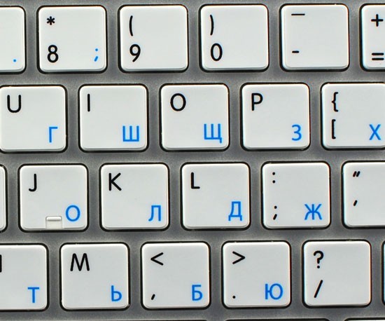 Russ Engl non-tr Apple