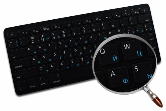 Russ Engl non-tr Apple