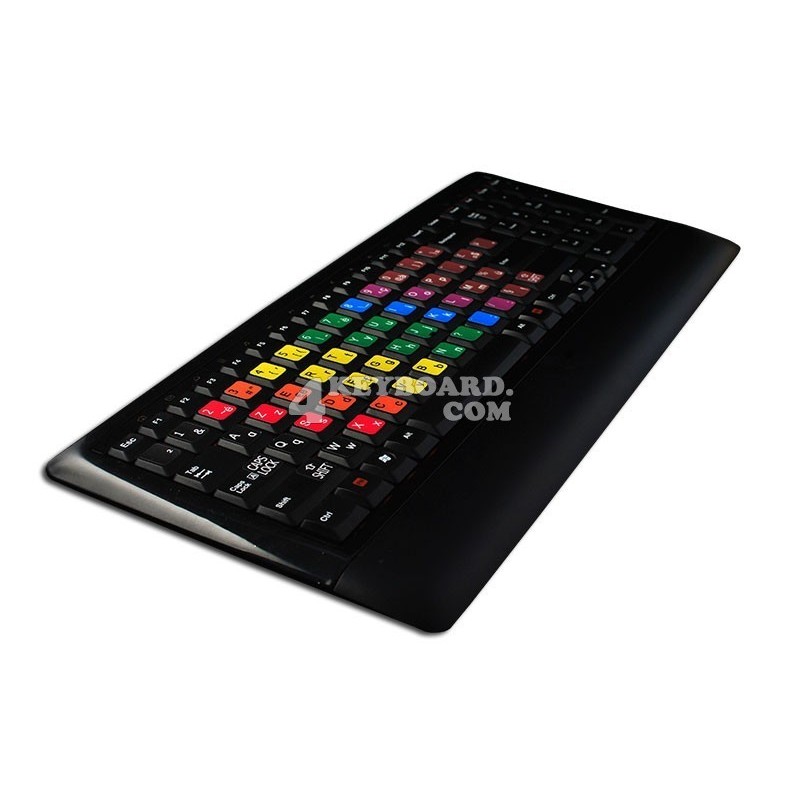 Learn Fren AZ Color non tran PC