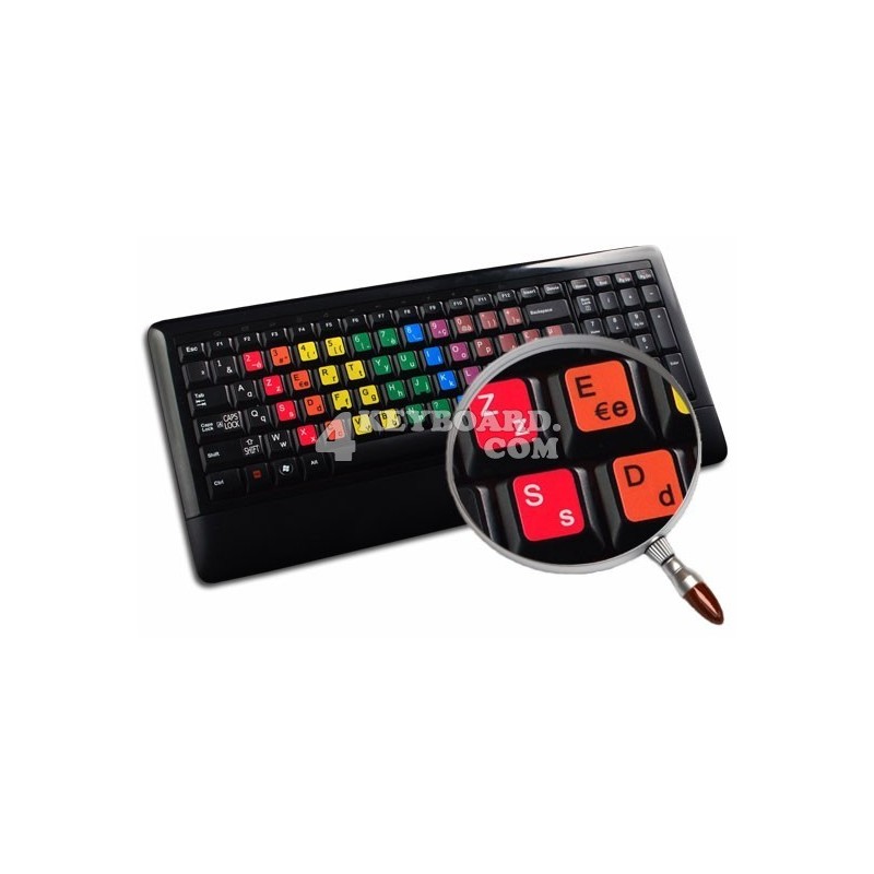 Learn Fren AZ Color non tran PC