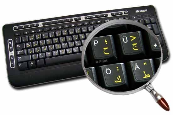 German Arabic non-tr PC