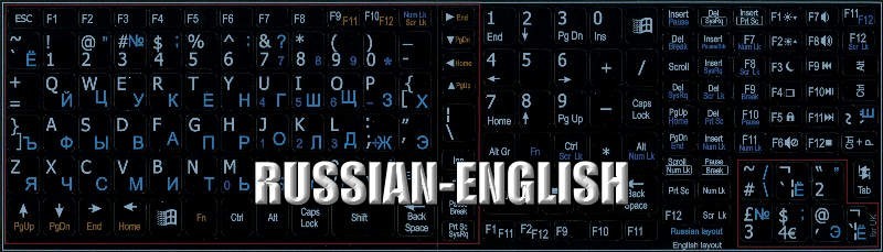 Russian-English Notebook