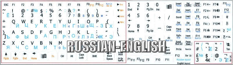 Russian-English Notebook