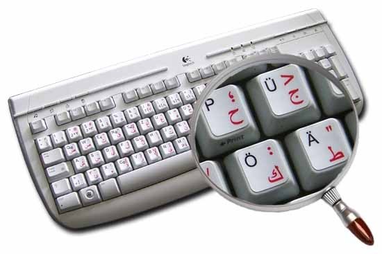 German Arabic non-tr PC