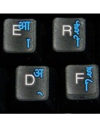 Hindi Sticker | 4keyboard.com