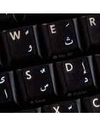 Dari Sticker | 4keyboard.com