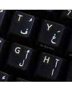 Pashto Sticker | 4keyboard.com