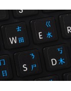 Taiwanese Sticker | 4keyboard.com